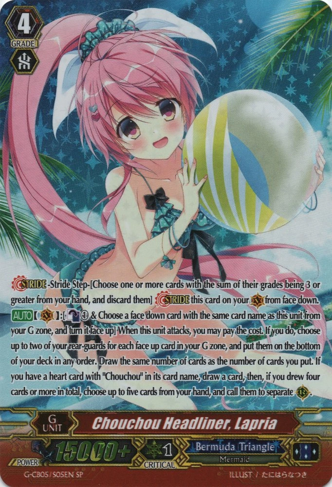 Card Gallery:Chouchou Headliner, Lapria | Cardfight!! Vanguard Wiki | Fandom