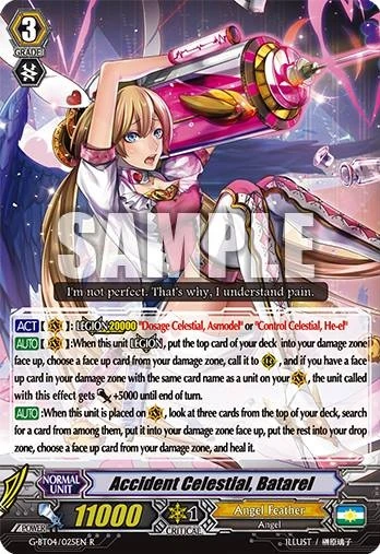 Card Gallery:Accident Celestial, Batarel | Cardfight!! Vanguard Wiki ...