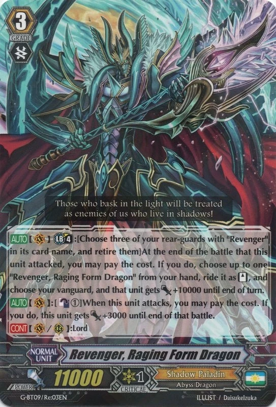 Revenger, Raging Form Dragon | Wiki Cardfight!! Vanguard | Fandom