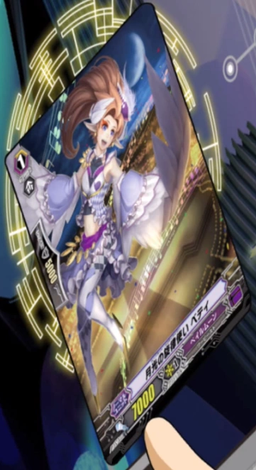 Card Gallery:Moonlight Melody Tamer, Betty | Cardfight!! Vanguard Wiki | Fandom