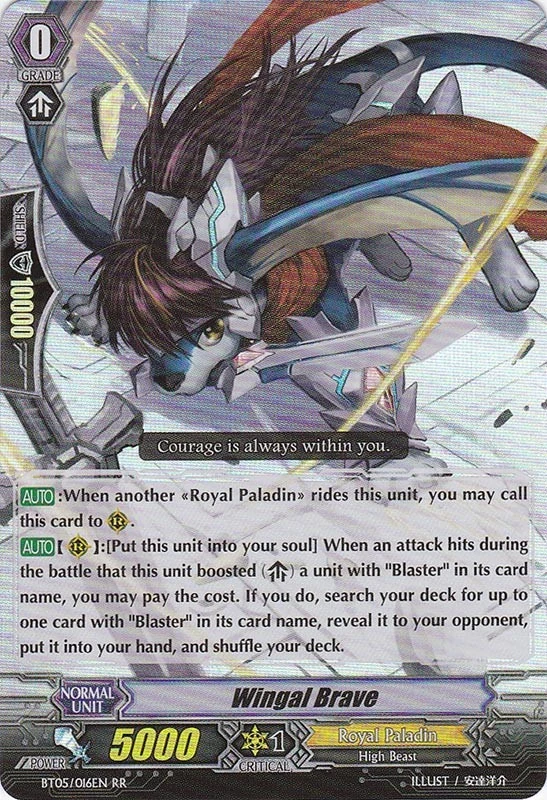 Wingal Brave | Cardfight!! Vanguard Wiki | Fandom