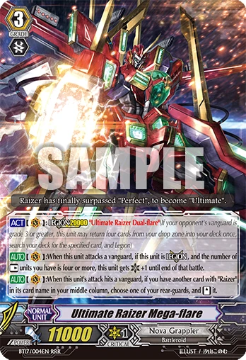 Card Gallery:Ultimate Raizer Mega-flare | Cardfight!! Vanguard Wiki | Fandom
