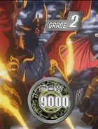 Card Gallery:Dragonic Burnout | Cardfight!! Vanguard Wiki | Fandom