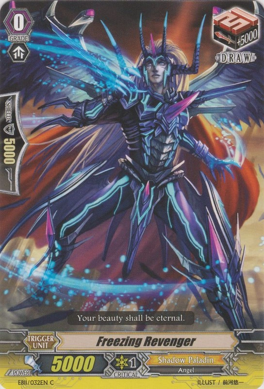 Freezing Revenger | Cardfight!! Vanguard Wiki | Fandom