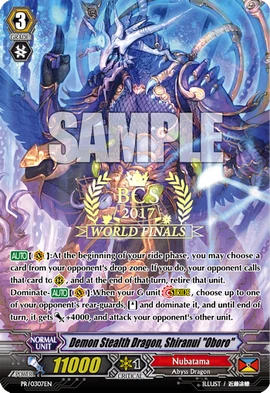 Demon Stealth Dragon, Shiranui "Oboro" | Cardfight!! Vanguard Wiki | Fandom
