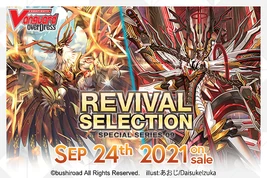 Special Series 09: REVIVAL SELECTION | Cardfight!! Vanguard Wiki | Fandom