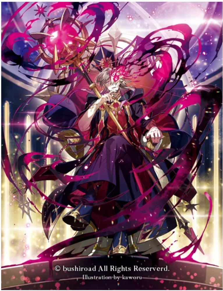 Card Gallery:Great Sage of Scheol, Solrairon Masques | Cardfight ...