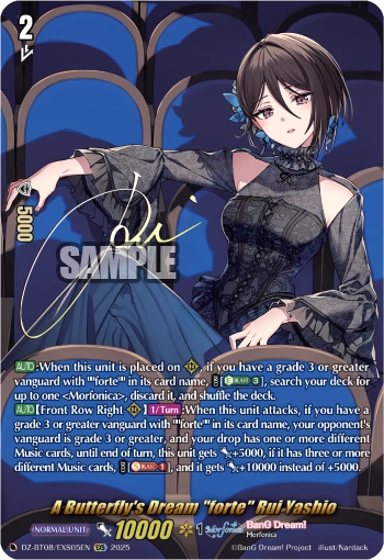 A Butterfly's Dream "forte" Rui Yashio | Cardfight!! Vanguard Wiki | Fandom
