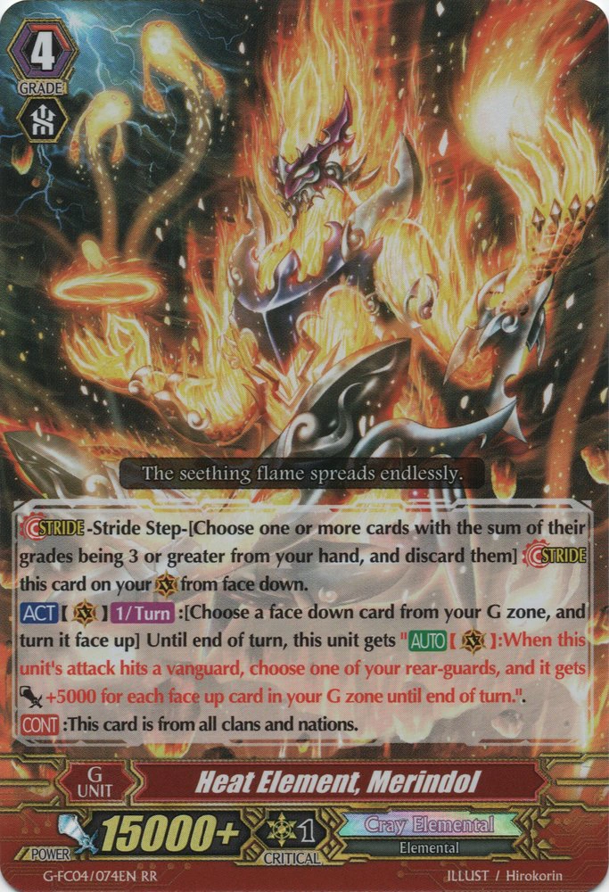 Heat Element, Merindol | Cardfight!! Vanguard Wiki | Fandom