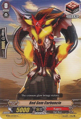 Red Gem Carbuncle | Wiki Cardfight!! Vanguard | Fandom
