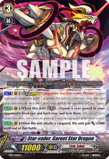 Card Gallery:Star-vader, Garnet Star Dragon | Cardfight!! Vanguard Wiki ...