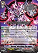 Card Gallery:Star-vader, "Omega" Glendios | Cardfight!! Vanguard Wiki | Fandom
