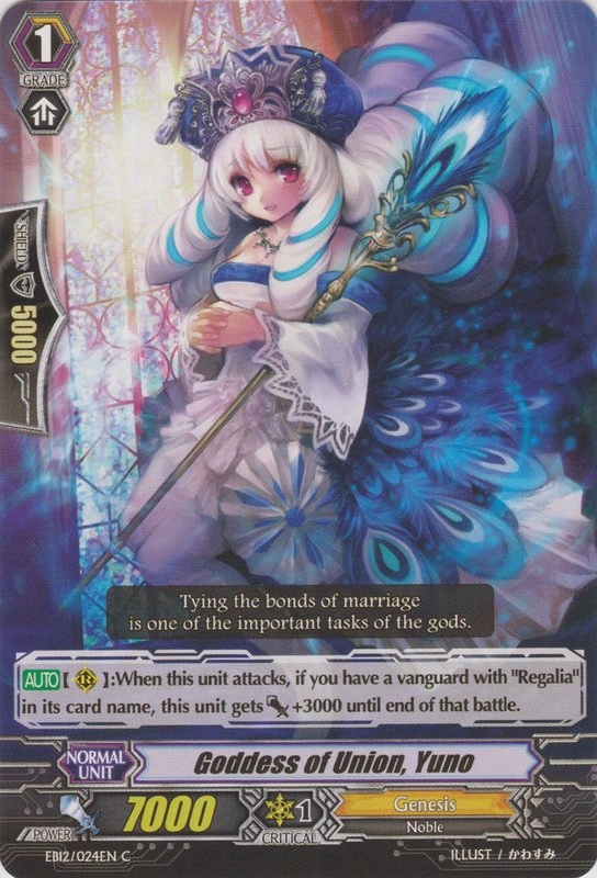 Goddess of Union, Yuno | Cardfight!! Vanguard Wiki | Fandom