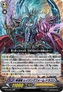 Card Gallery:Revenger, Raging Form Dragon | Cardfight!! Vanguard Wiki ...