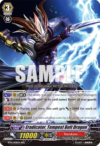 Card Gallery:Eradicator, Tempest Bolt Dragon | Cardfight!! Vanguard ...