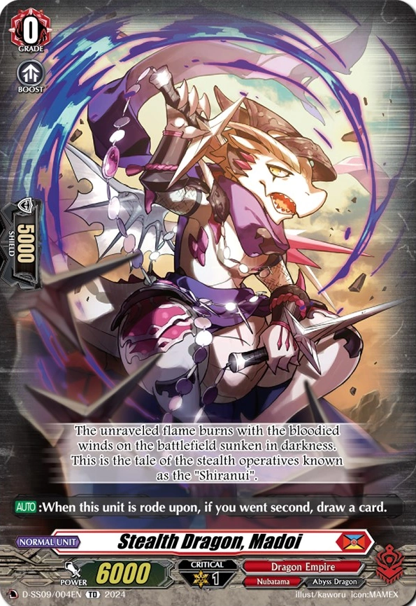 Stealth Dragon, Madoi (D Series) | Cardfight!! Vanguard Wiki | Fandom
