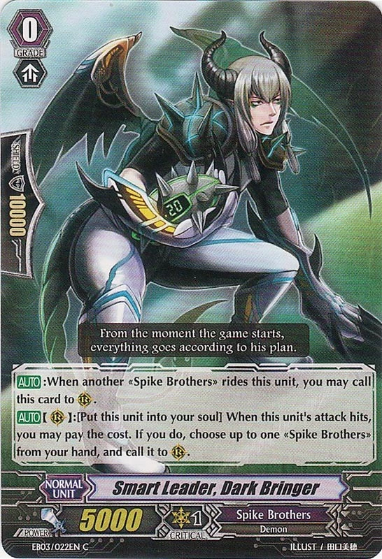 Smart Leader, Dark Bringer | Cardfight!! Vanguard Wiki | Fandom