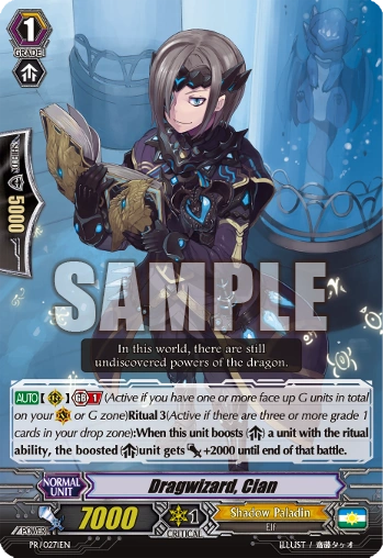 Card Gallery:Dragwizard, Cian | Cardfight!! Vanguard Wiki | Fandom