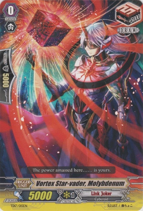 Vortex Star-vader, Molybdenum | Wiki Cardfight!! Vanguard | Fandom