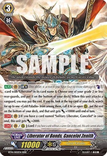 Card Gallery:Liberator of Bonds, Gancelot Zenith | Cardfight!! Vanguard ...