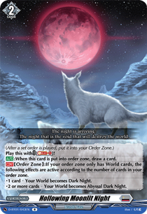 Order/World | Cardfight!! Vanguard Wiki | Fandom