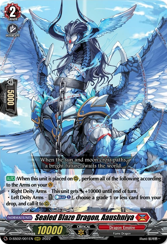 Sealed Blaze Dragon, Aaushniya | Cardfight!! Vanguard Wiki | Fandom