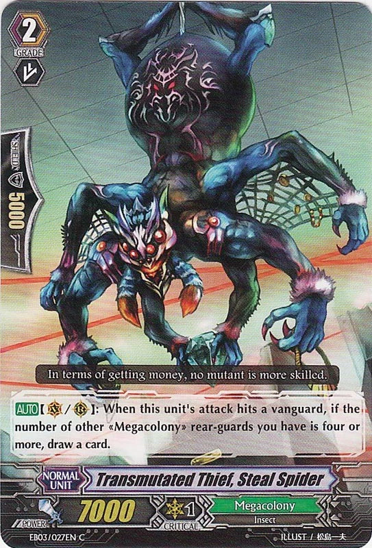 Transmutated Thief, Steal Spider | Cardfight!! Vanguard Wiki | Fandom