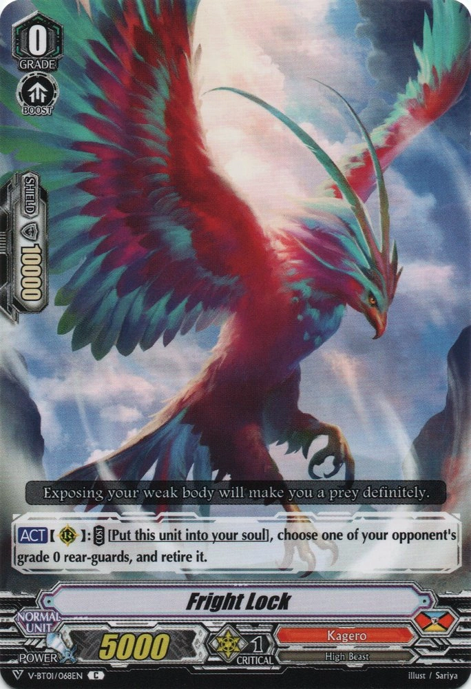 Card Gallery:Fright Lock | Cardfight!! Vanguard Wiki | Fandom