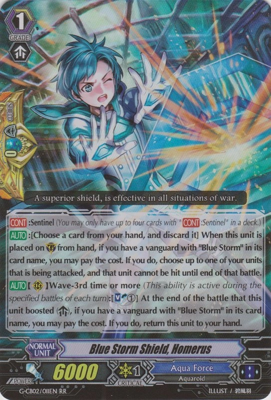 Card Errata:Blue Storm Shield, Homerus | Cardfight!! Vanguard Wiki | Fandom
