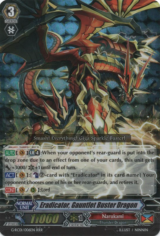 Eradicator, Gauntlet Buster Dragon | Cardfight!! Vanguard Wiki | Fandom
