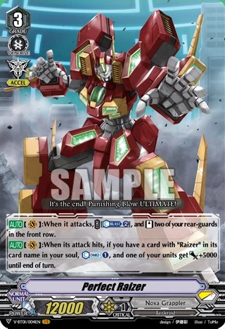 Card Gallery:Perfect Raizer (V Series) | Cardfight!! Vanguard Wiki | Fandom