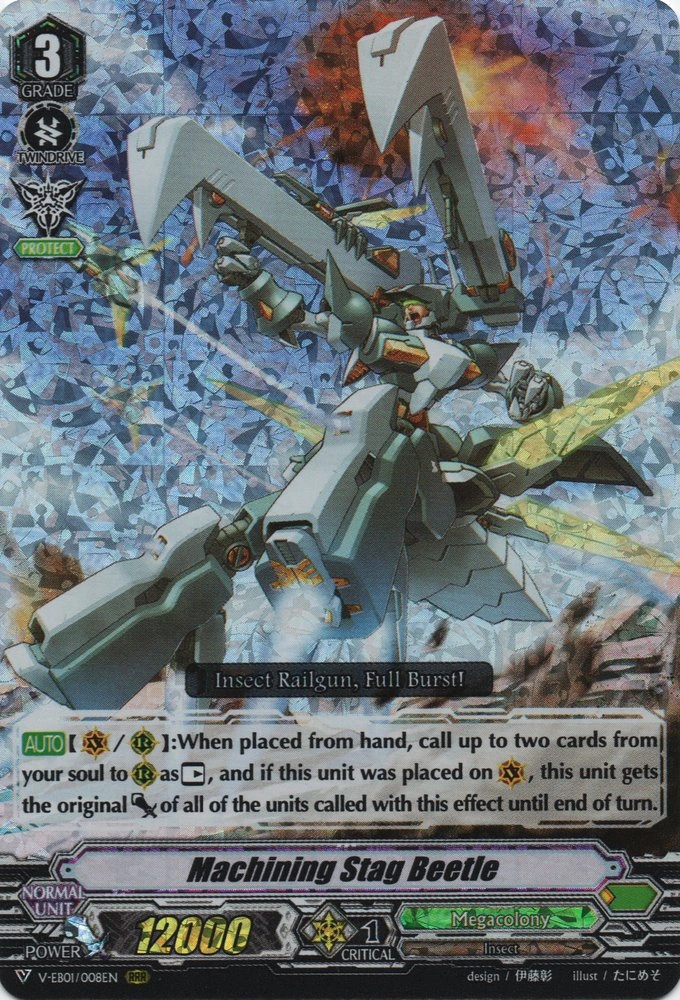 Machining Stag Beetle (V Series) | Cardfight!! Vanguard Wiki | Fandom