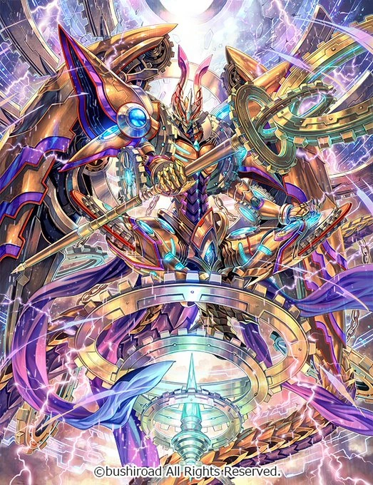 Card Gallery:Interdimensional Dragon, Chronoscommand Dragon (D Series) | Cardfight!! Vanguard ...