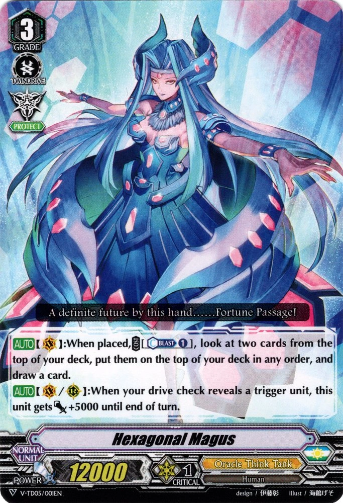 Set Gallery:VGE-V-TD05 | Cardfight!! Vanguard Wiki | Fandom