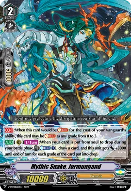 Mythic Snake, Jormungand (V Series) | Cardfight!! Vanguard Wiki | Fandom