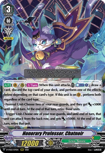Honorary Professor, Chatnoir (V Series) | Cardfight!! Vanguard Wiki ...