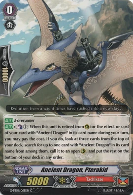 Ancient Dragon, Pterakid | Cardfight!! Vanguard Wiki | Fandom