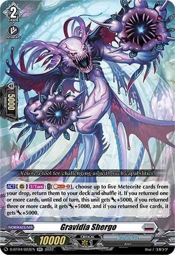 Gravidia Shergo | Cardfight!! Vanguard Wiki | Fandom