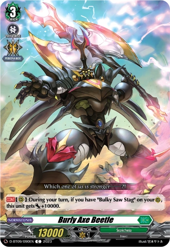 Burly Axe Beetle | Cardfight!! Vanguard Wiki | Fandom
