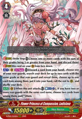 Flower Princess of Compassion, Ladislava | Cardfight!! Vanguard Wiki | Fandom