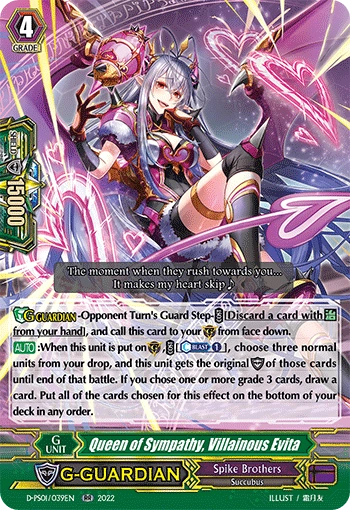 Compassion Queen, Villainess Evita | Cardfight!! Vanguard Wiki | Fandom