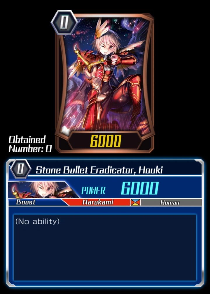 Stone Bullet Eradicator, Houki (ZERO) | Cardfight!! Vanguard Wiki | Fandom