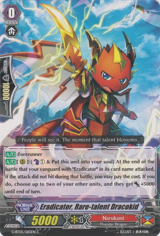 Eradicator, Rare-talent Dracokid | Cardfight!! Vanguard Wiki | Fandom