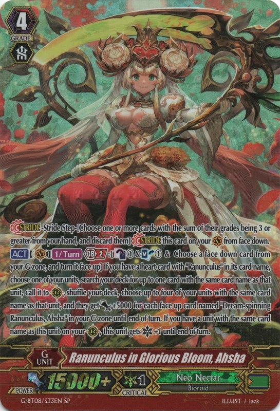 Ranunculus in Glorious Bloom, Ahsha | Cardfight!! Vanguard Wiki | Fandom