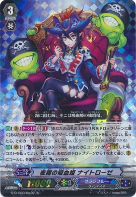 Vampire Princess of Night Fog, Nightrose | Cardfight!! Vanguard Wiki | Fandom
