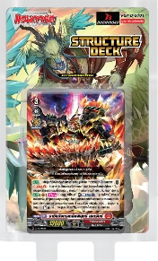 List of Cardfight!! Vanguard Structure Decks | Cardfight!! Vanguard ...