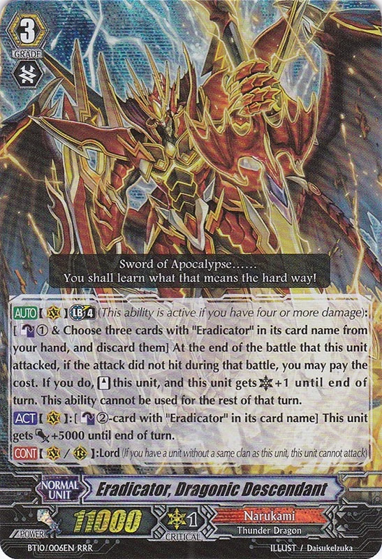 Eradicator | Wiki Cardfight!! Vanguard | Fandom