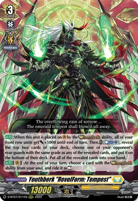 Youthberk "RevolForm: Tempest" | Cardfight!! Vanguard Wiki | Fandom