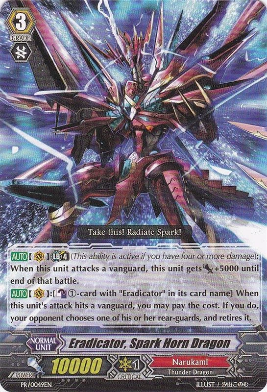 Eradicator, Spark Horn Dragon | Cardfight!! Vanguard Wiki | Fandom