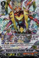 Card Gallery:Dragonic Kaiser Vermillion "THE BLOOD" (V Series) | Cardfight!! Vanguard Wiki | Fandom
